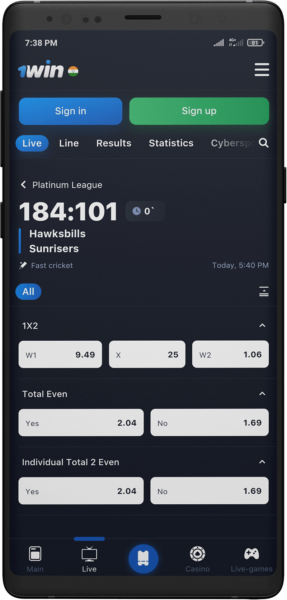 1Win App Download for Android (apk) & iOS in India | Actual in 2025